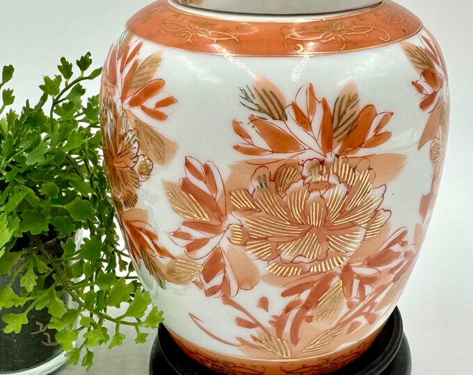 Pretty Painted Asian Ginger Jar With Display Stand | Orange and Gold ...