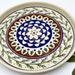 Vintage Star of David Plate Boleslawiec Pottery Plate - Etsy