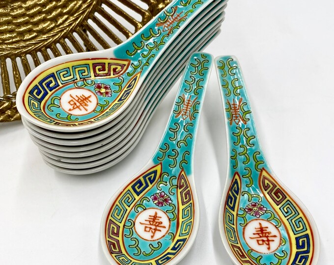Vintage Chinese Ceramic Porcelain Spoons | Mun Shou Longevity Pattern ...