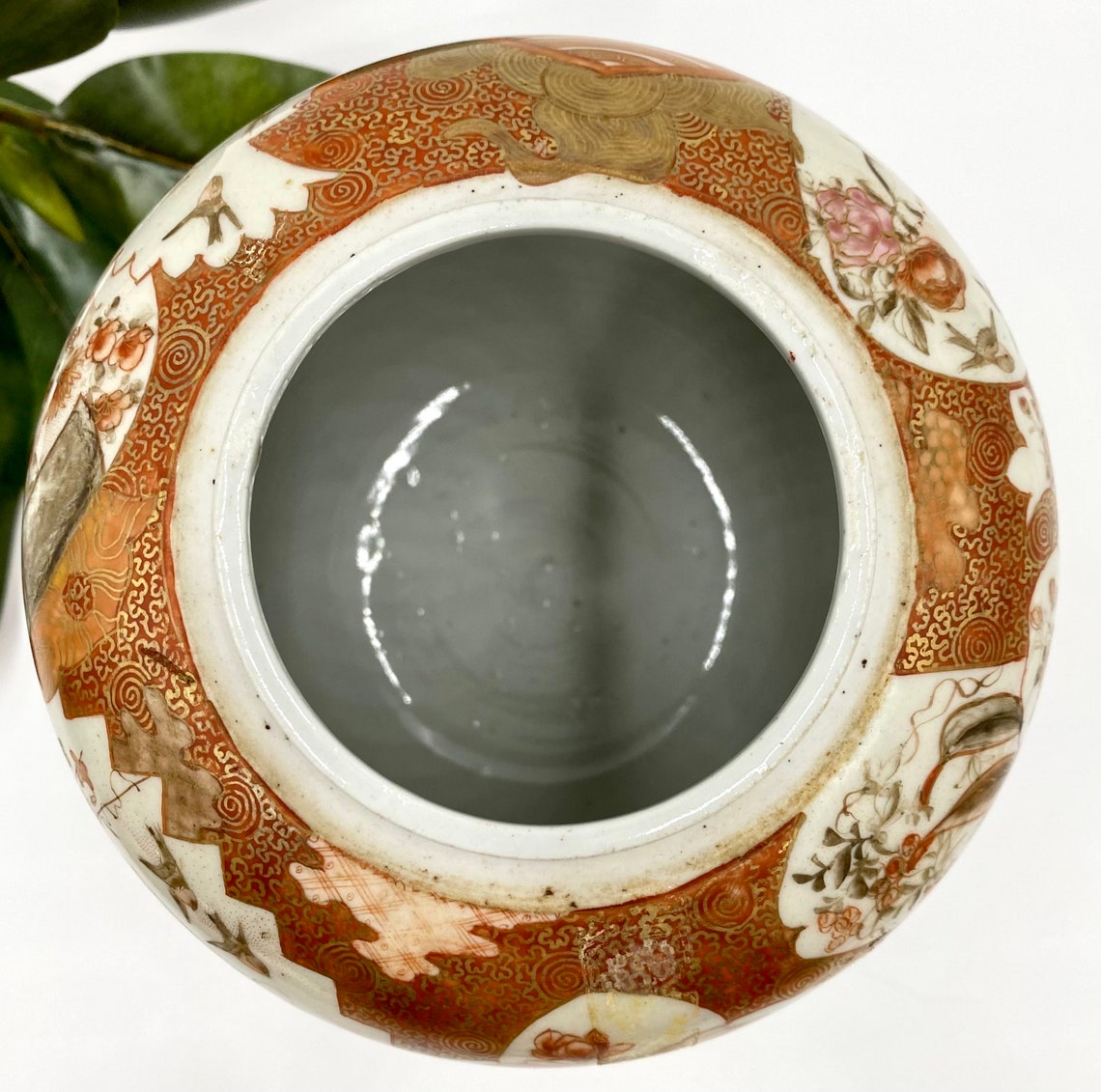 Vintage Japanese Ginger Jar | Covered Lidded Jar | Kutani Porcelain ...