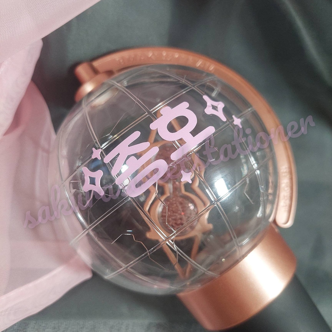 Buy Korean Hangul Twilight Binder Lightstick Member Name Design Vinyl ...