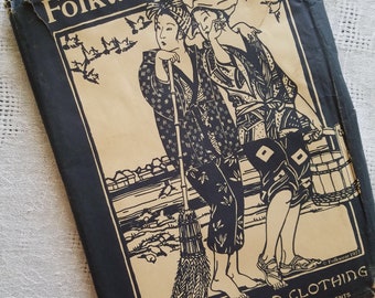 Hippari Pattern | Etsy