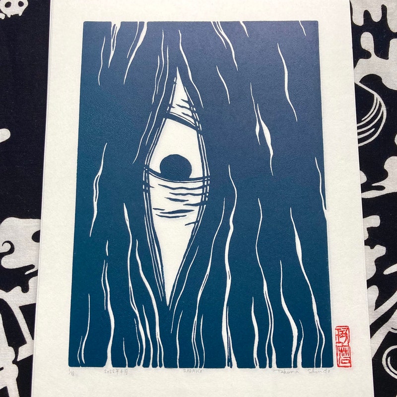 Sadako Art Prints - Etsy