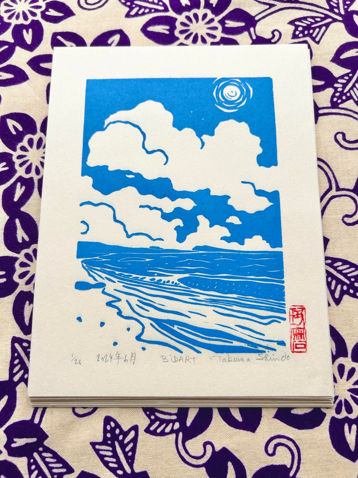 Bidart // Engraving - Etsy
