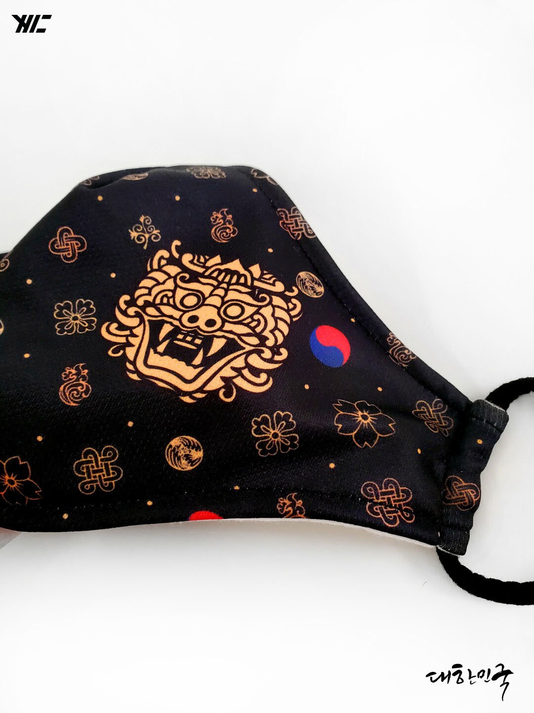 KOREAN GOBLIN dokkaebi Large 15-ADULT Easy Breathable - Etsy