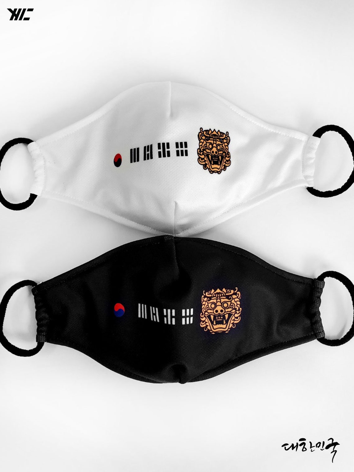 KOREAN GOBLIN dokkaebi Large 15-ADULT Easy Breathable - Etsy