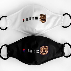 KOREAN GOBLIN dokkaebi Large 15-ADULT Easy Breathable, Reusable ...