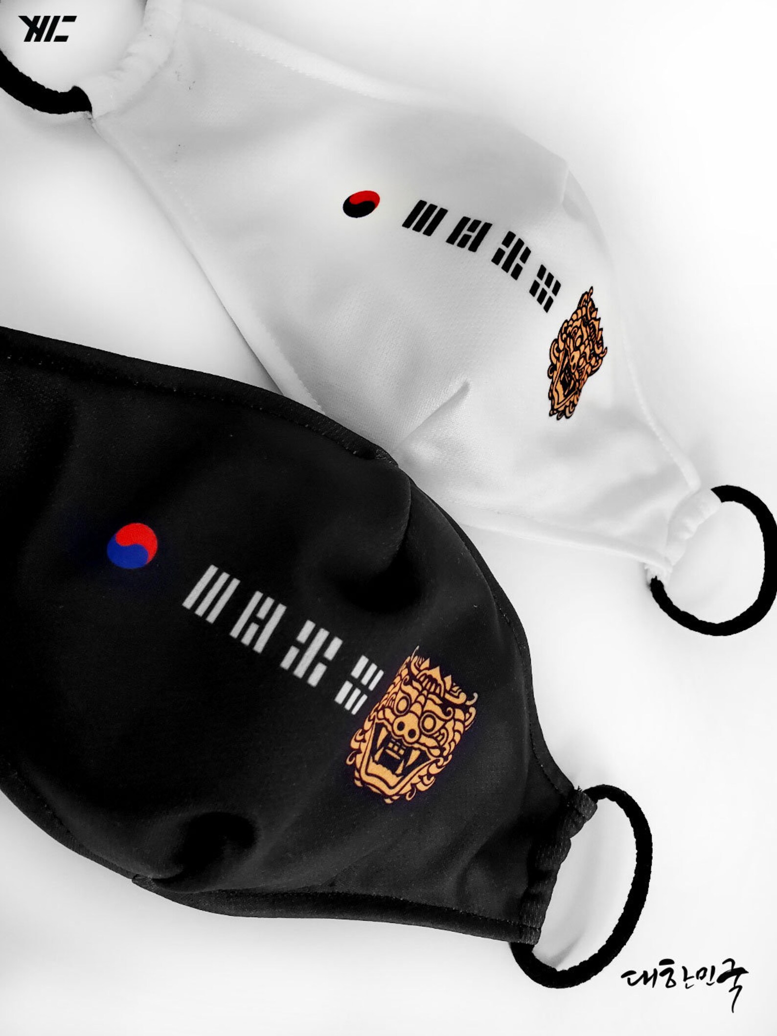 KOREAN GOBLIN dokkaebi Large 15-ADULT Easy Breathable - Etsy