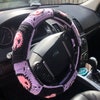 Black Glow-in-the-dark Skull Steering Wheel Cover (custom Colors Upon ...