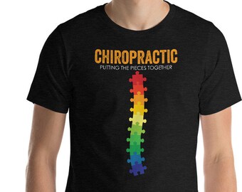 Chiropractic t shirt | Etsy