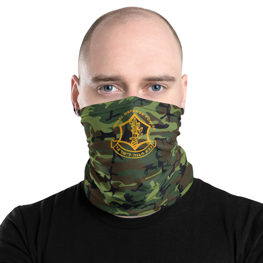 Camo Jewish Face Mask / Israel Army IDF / Israel Defense Force Neck ...