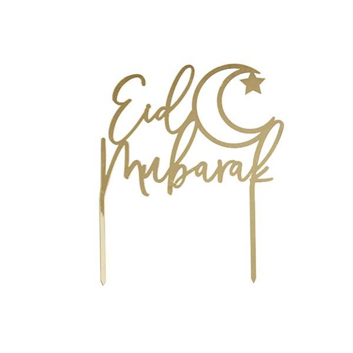 Eid Mubarak Acrylic Gold Cake Topper - Etsy