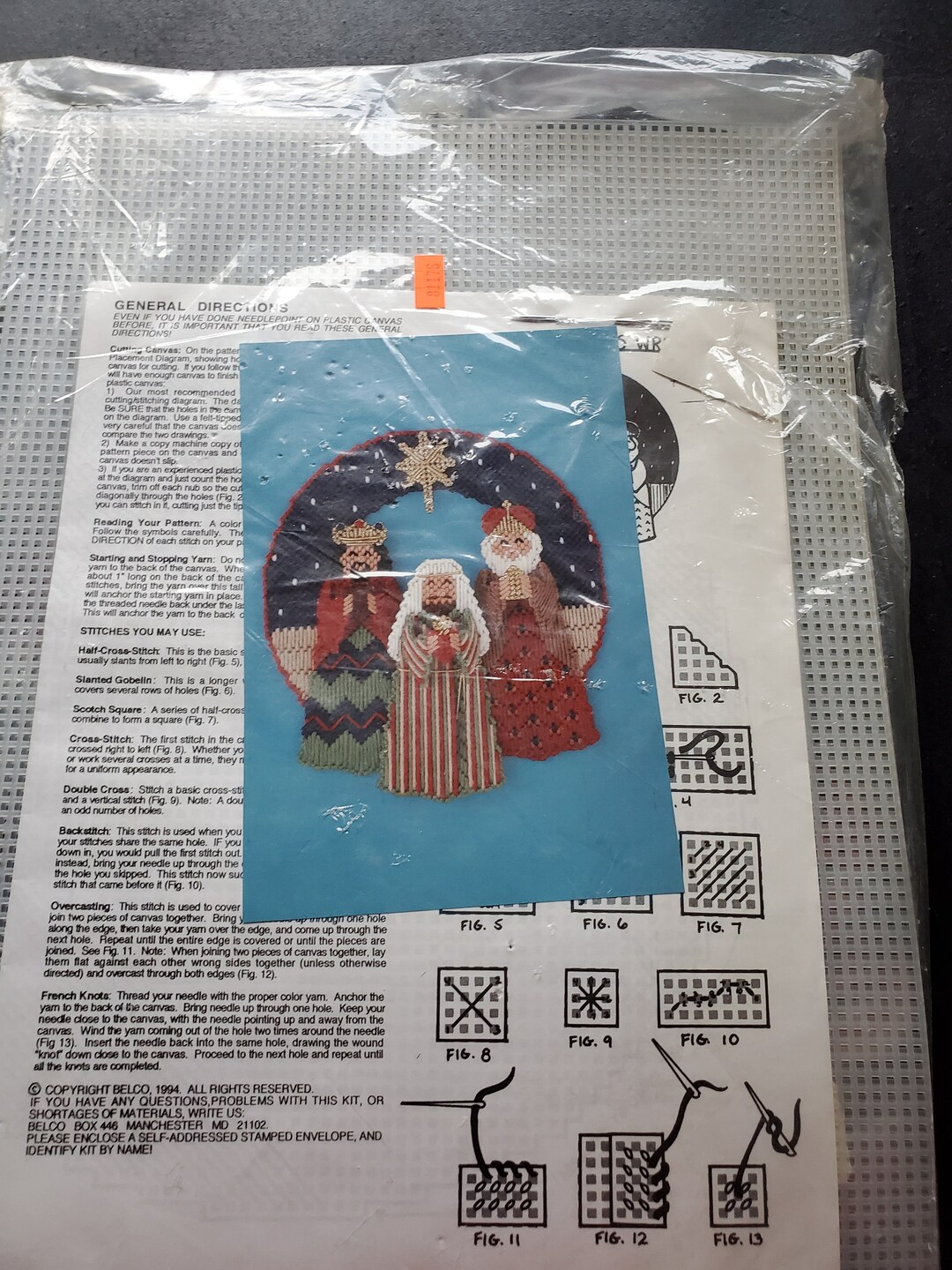 Three Kings Wreath Plastic Canvas Vintage - Etsy