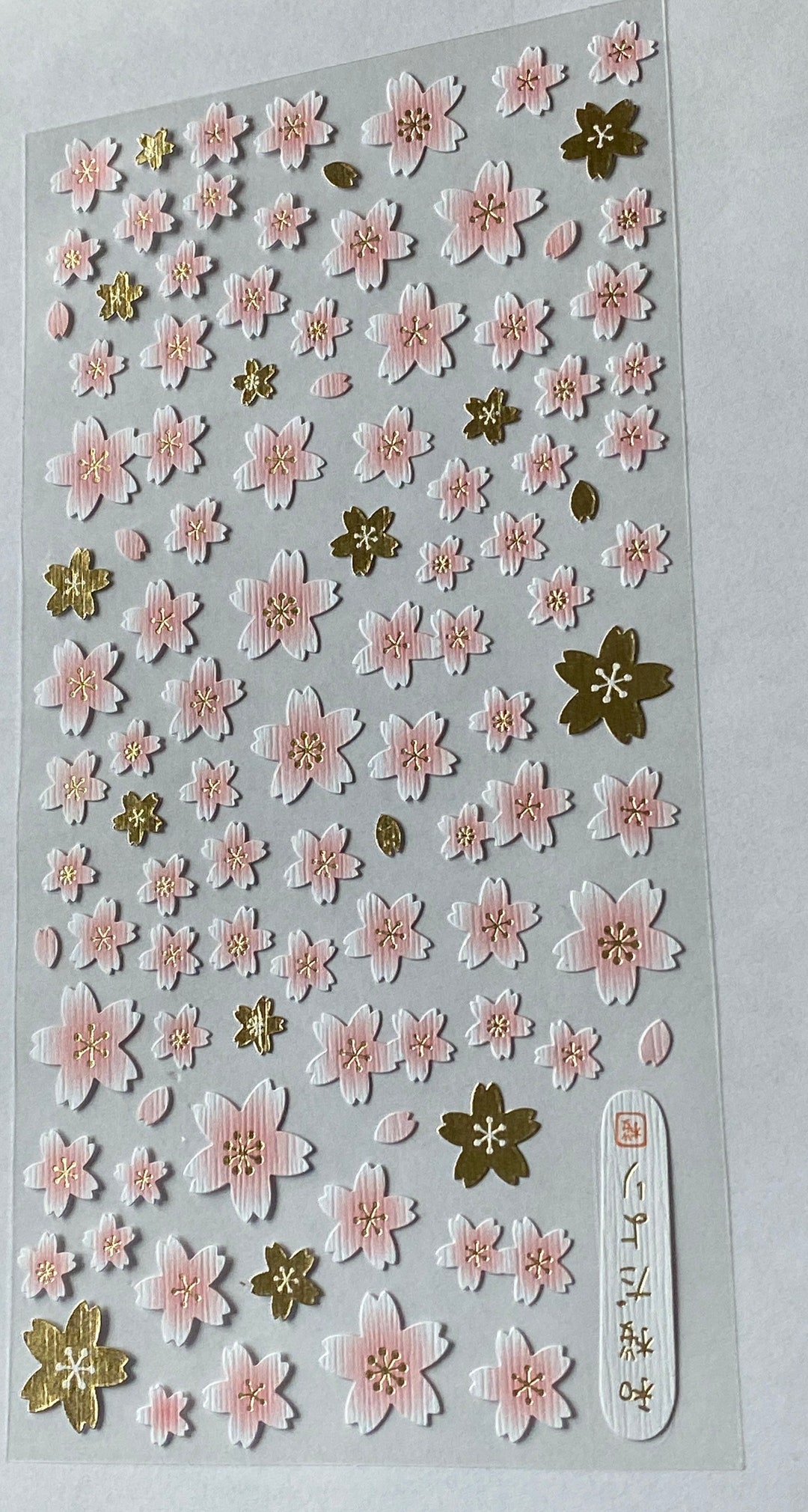 Flower Stickers Craft Sticker Sheet for Planning, Journaling ...