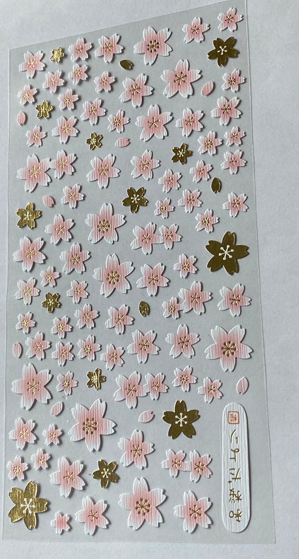 Flower Stickers Craft Sticker Sheet for Planning Journaling - Etsy