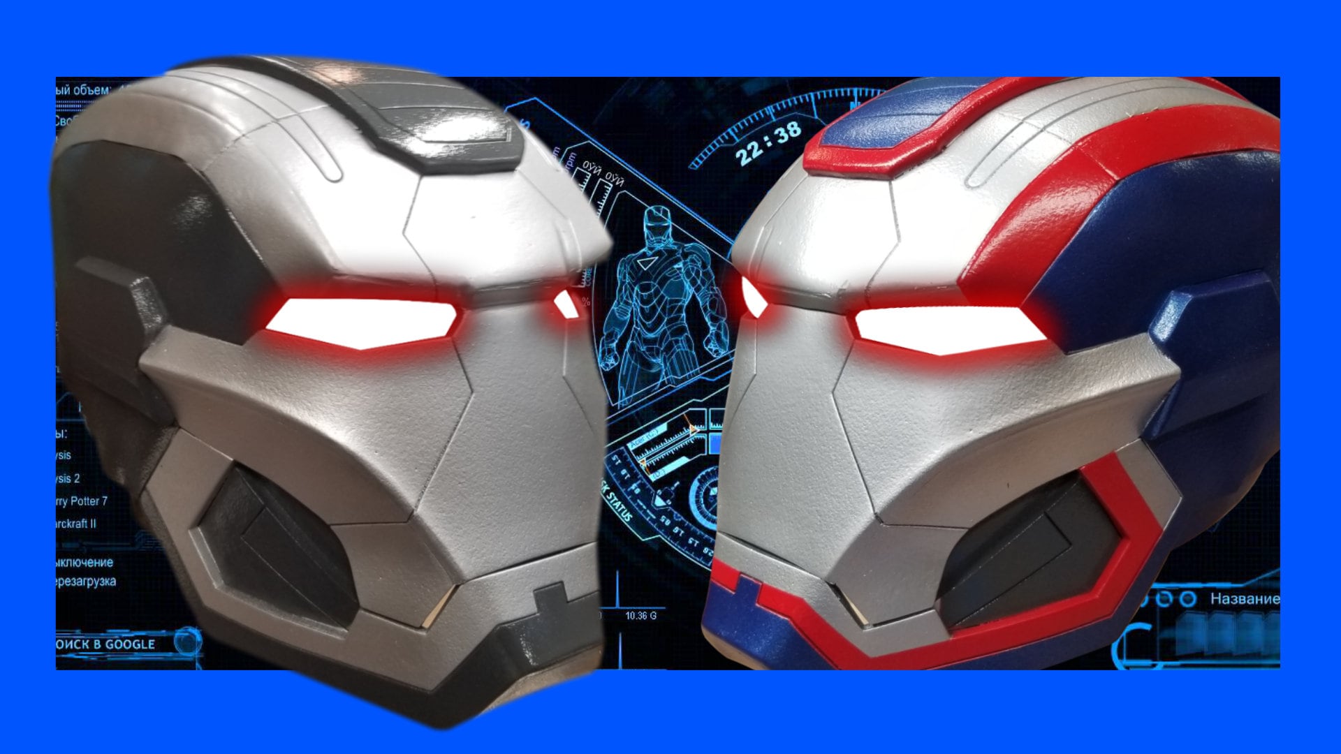 Iron Patriot/war Machine DIY KIT - Etsy