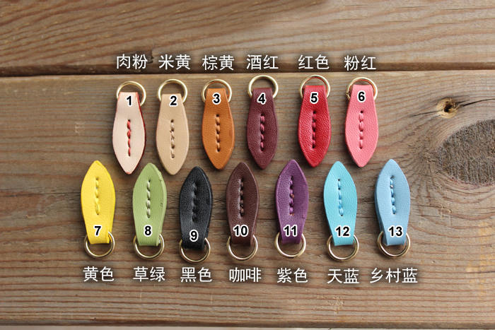 A Piece of Genuine Leather Zipper Pull Leather D-ring Closures - Etsy