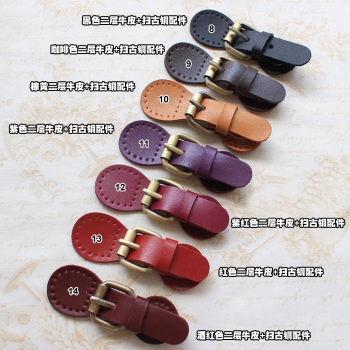 A Set Genuine Leather With Magnetic Snap Leather Closures for - Etsy