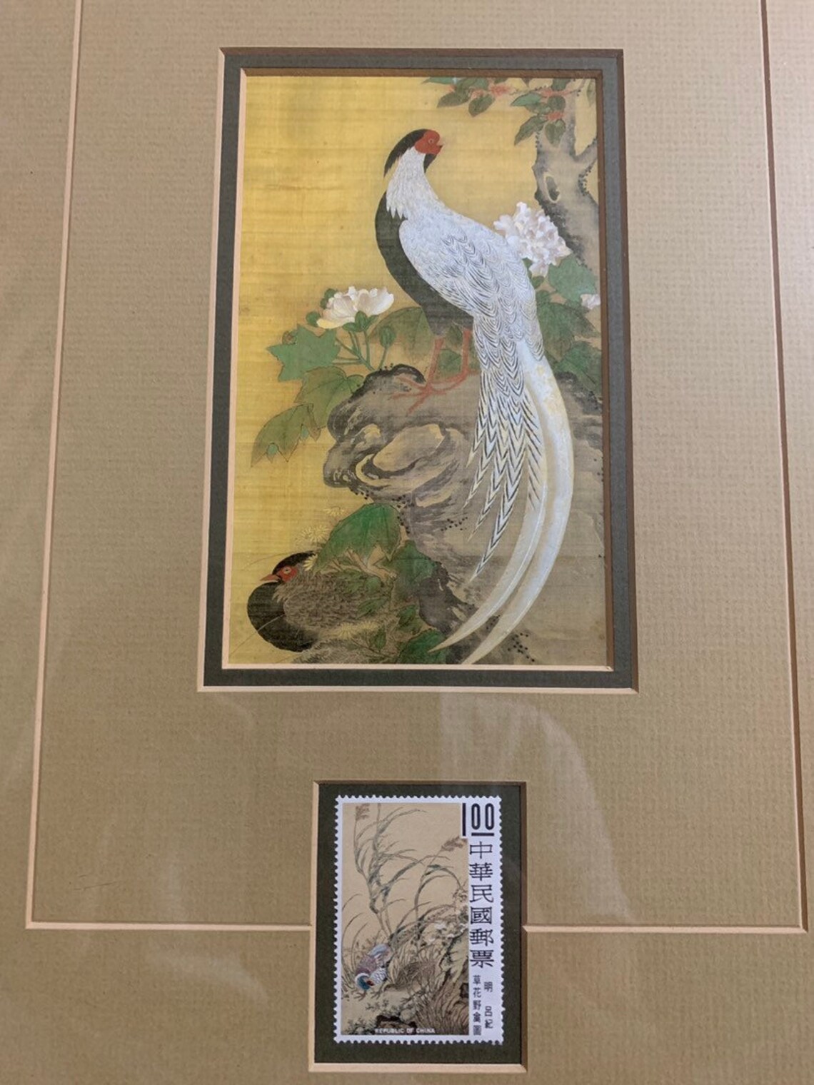 Chinese Stamp Bird Picture Print With Wooden Gold Frame. ch - Etsy