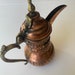 Vintage Arabic Copper Pitcher With Handle 8 19 - Etsy