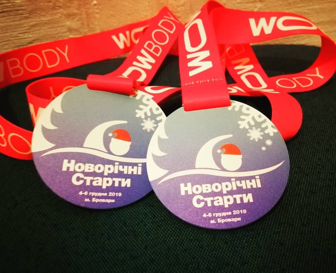 Custom Made Sports Medals From 1 Piece, Free Design, Personalized ...