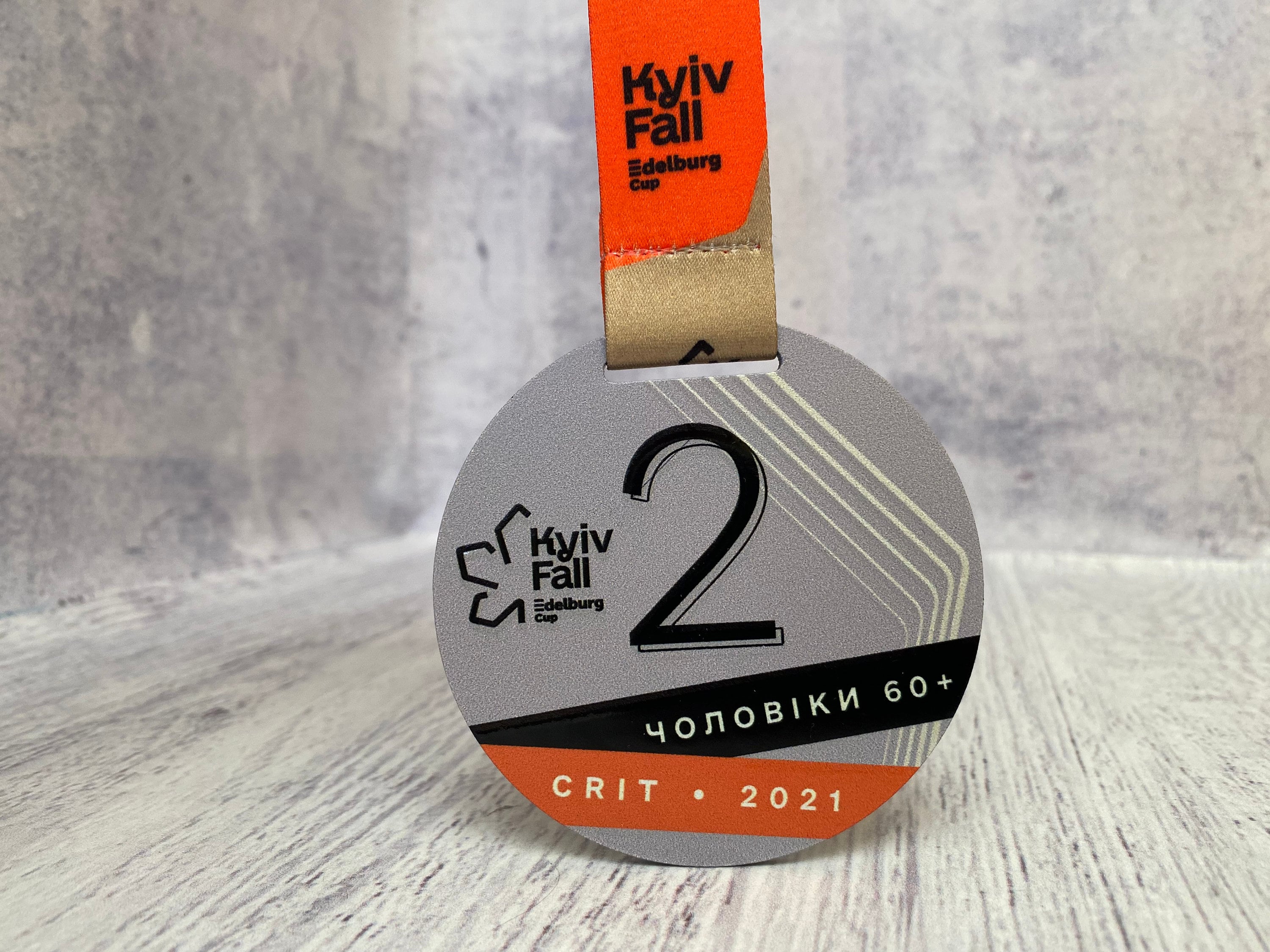 Custom Made Sports Medals From 1 Piece, Free Design, Personalized ...