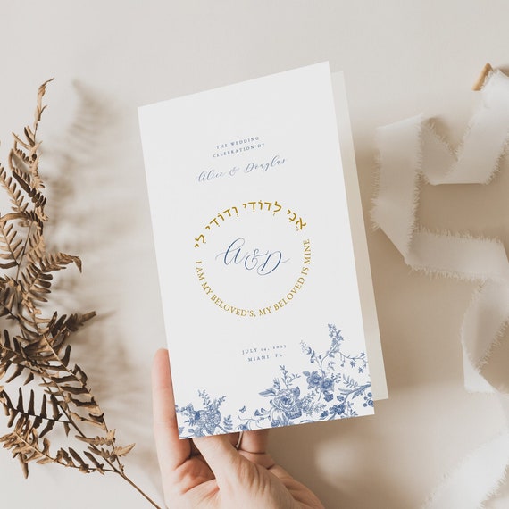 Jewish Wedding Ceremony Program Jewish Wedding Program Template|