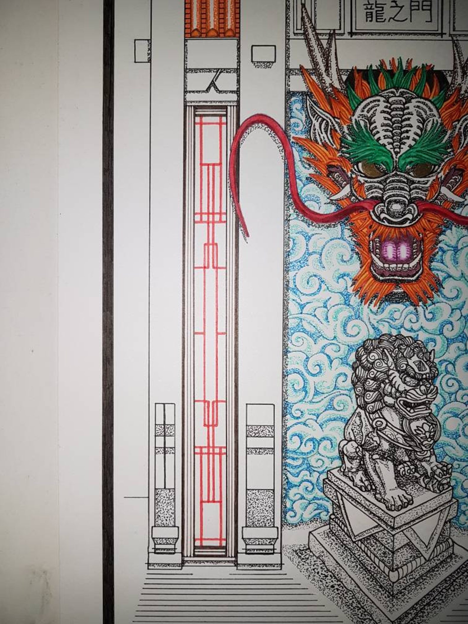 Unframed A3 Size dragon's Gate Chinese Dragon - Etsy