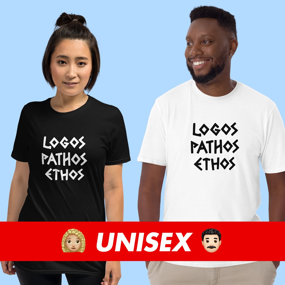 Logos Pathos Ethos Cool Greek Campus T-shirt for Philosophy - Etsy