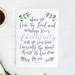 1 Samuel 12:24, Bible Verse Print, Instant Download, Hand Lettered ...
