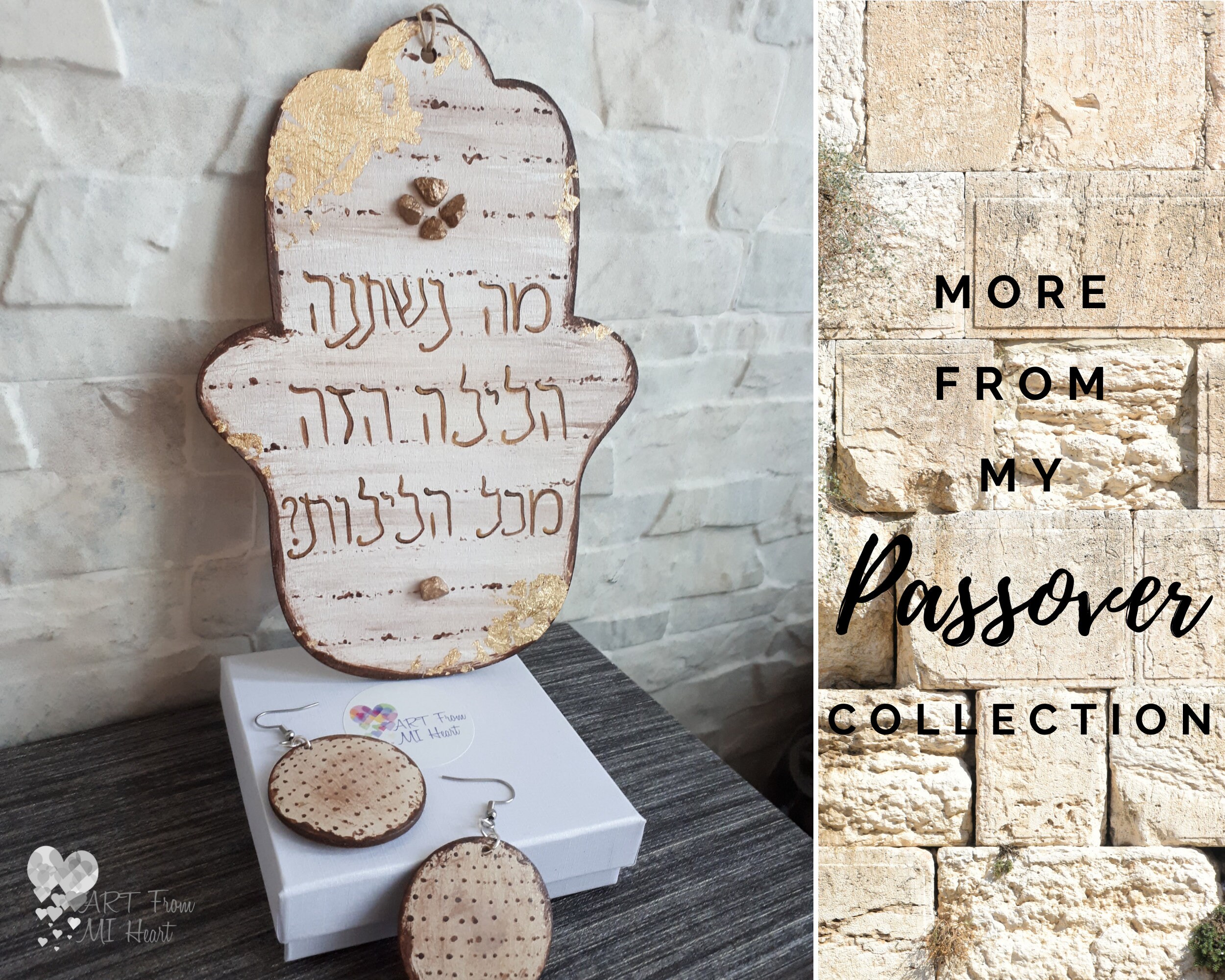 Passover Kit For Kid Pesach Craft Passover Gift For Children | Etsy