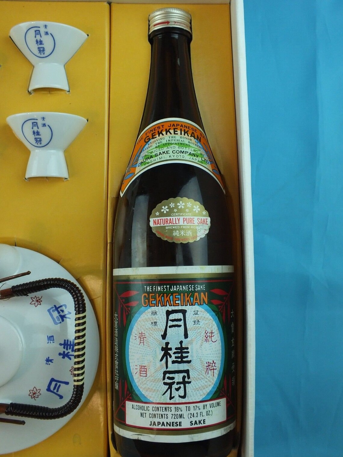 Vintage Porcelain the Finest Japanese Sake-gekkeian Choshi Set - Etsy
