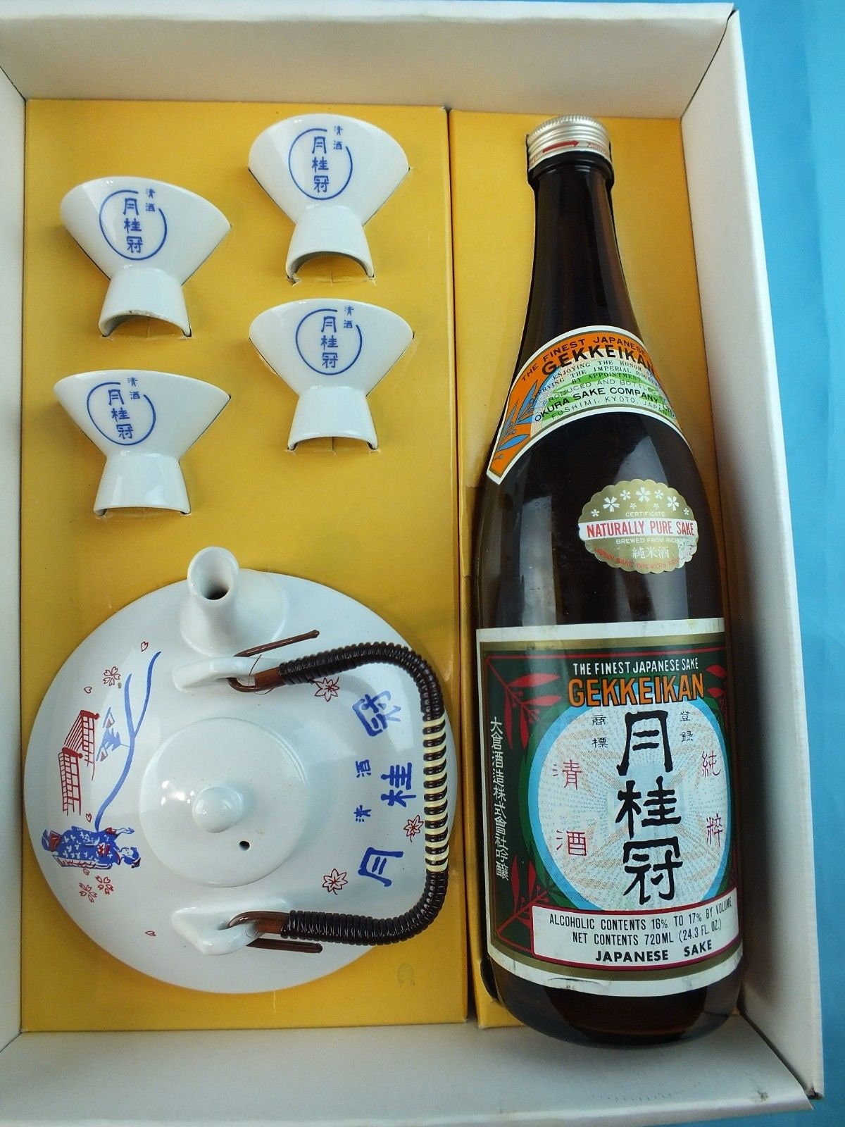 Vintage Porcelain the Finest Japanese Sake-gekkeian Choshi Set - Etsy