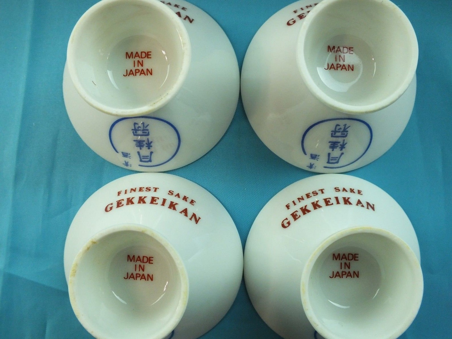 Vintage Porcelain the Finest Japanese Sake-gekkeian Choshi Set - Etsy