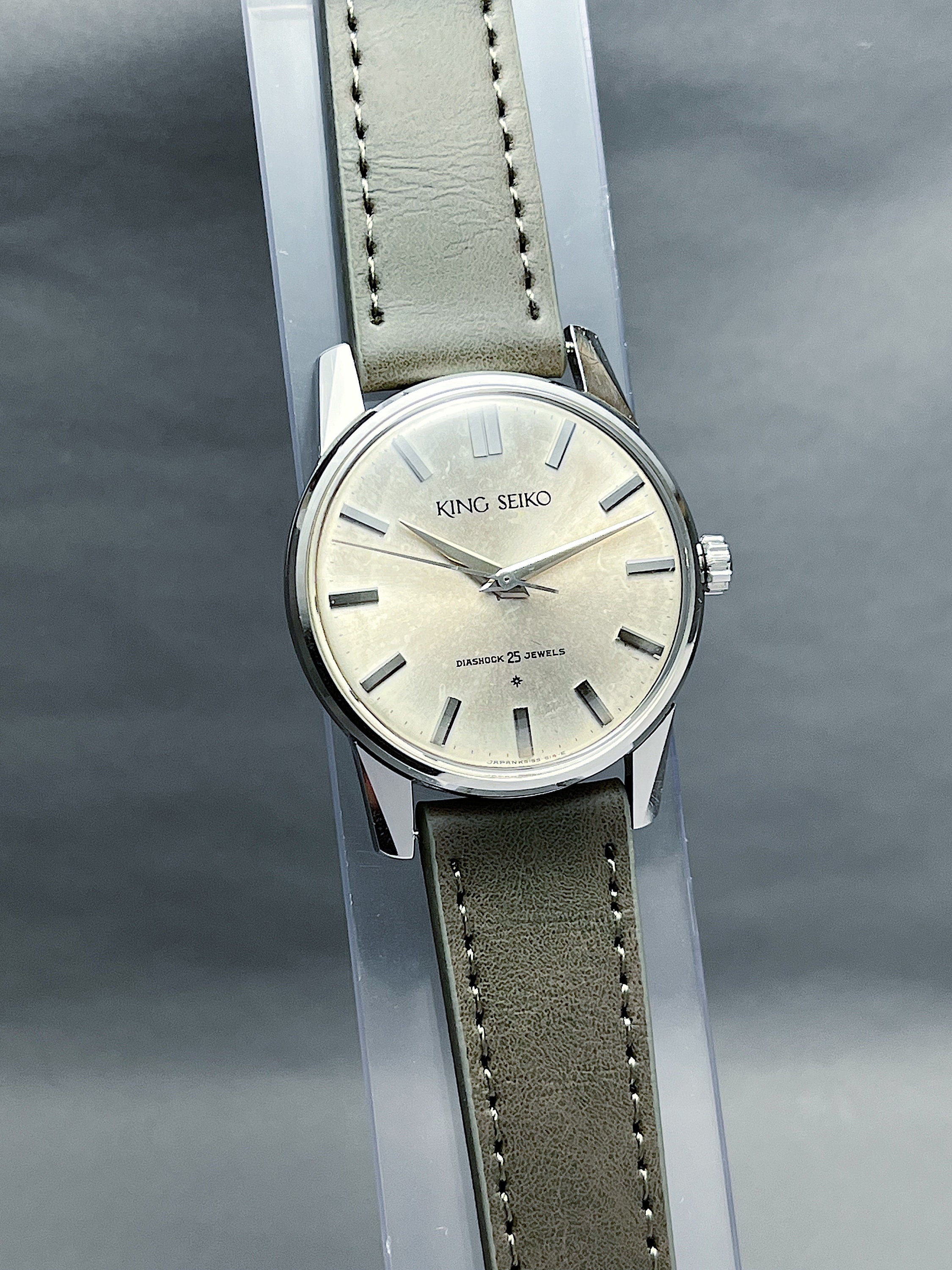 KING SEIKO First SD Dial - Etsy
