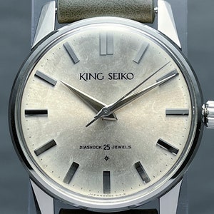 KING SEIKO First SD Dial - Etsy