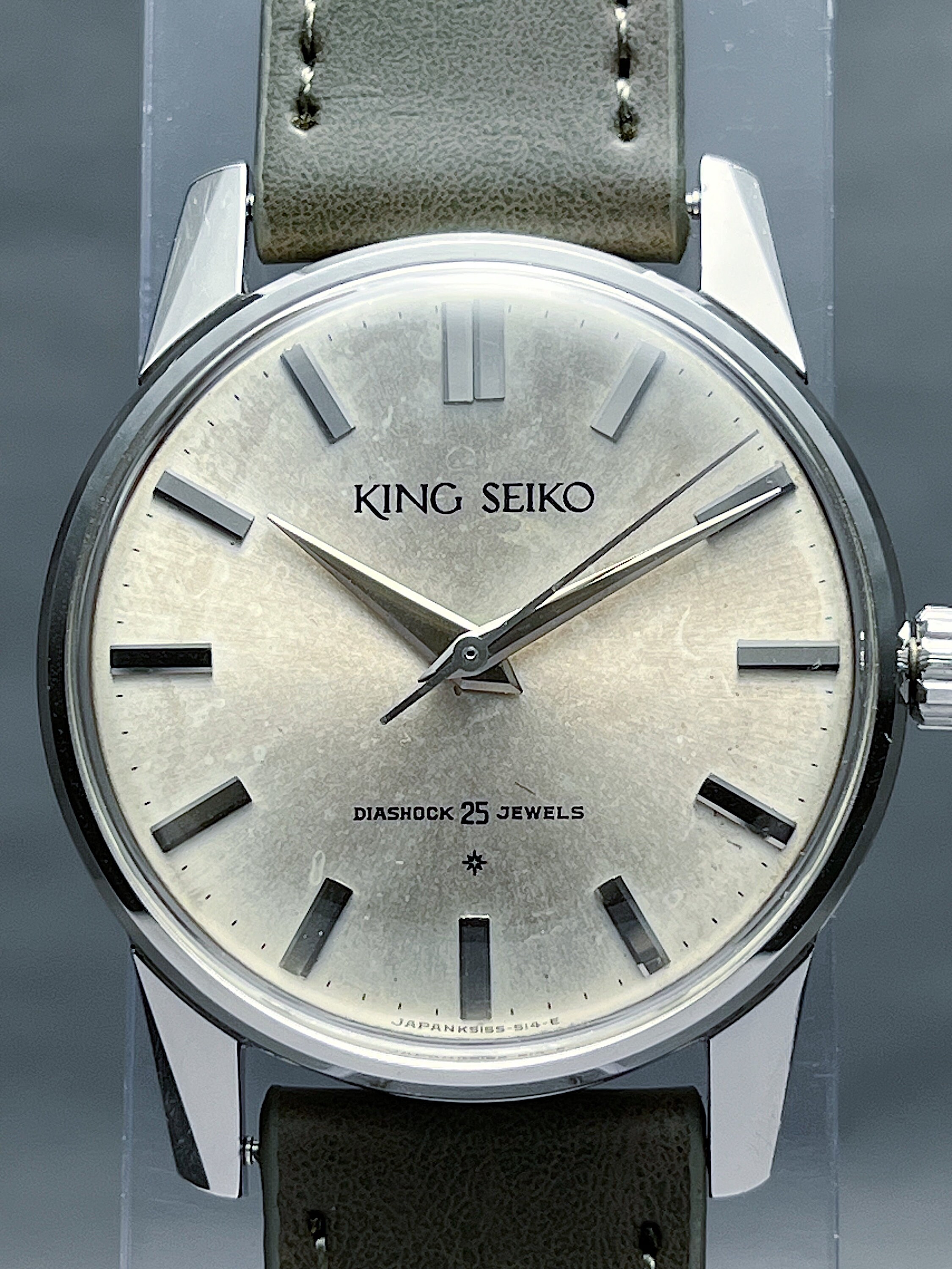 KING SEIKO First SD Dial - Etsy