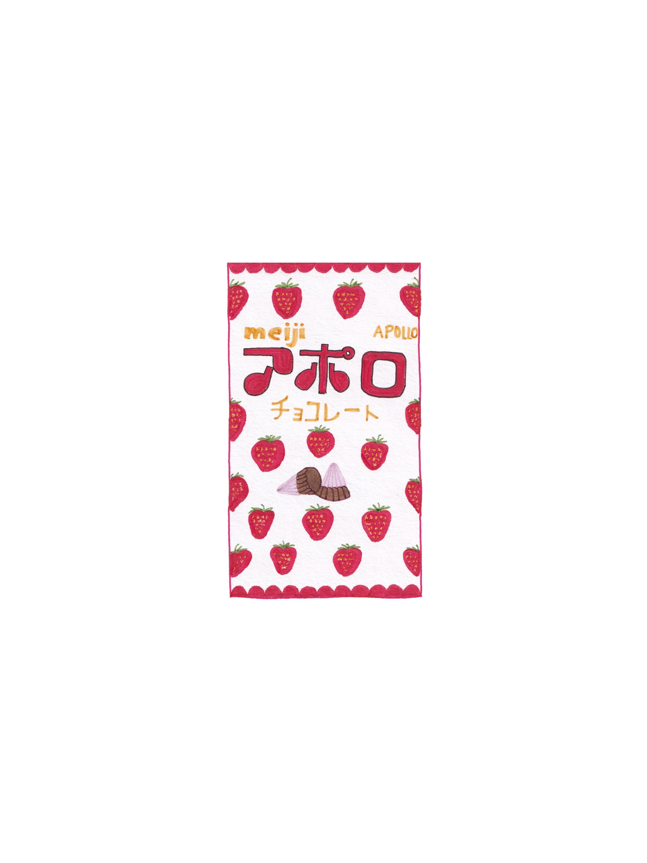 Hand-drawn Japanese Meiji Apollo Strawberry Chocolate Snack (open ...