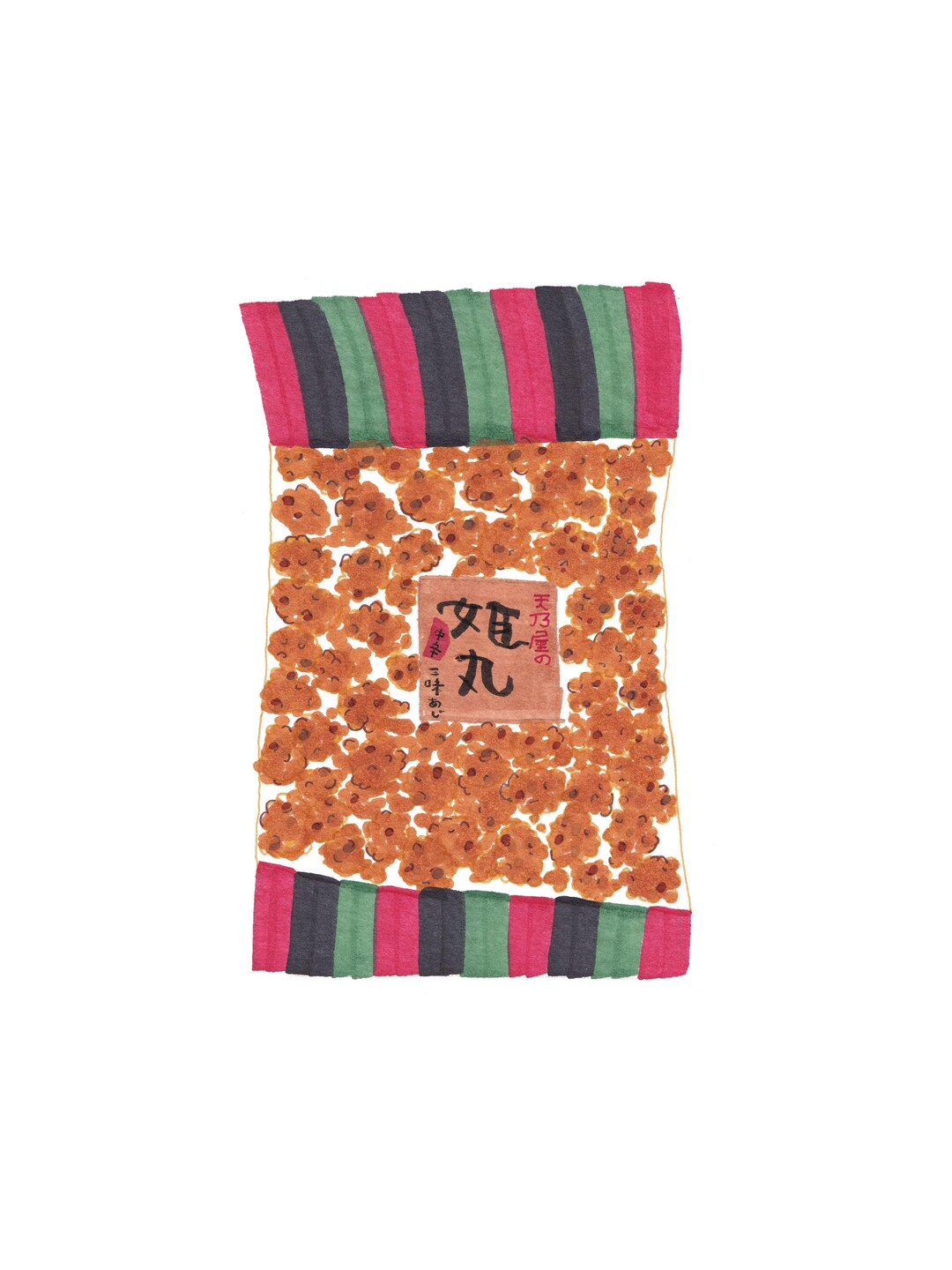 Hand-drawn Japanese Rice Cracker Snack (open Edition Print of Mixed ...