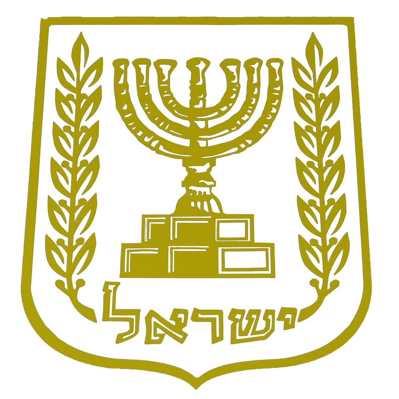 Israeli Coat of Arms Decal Sticker Israel - Etsy