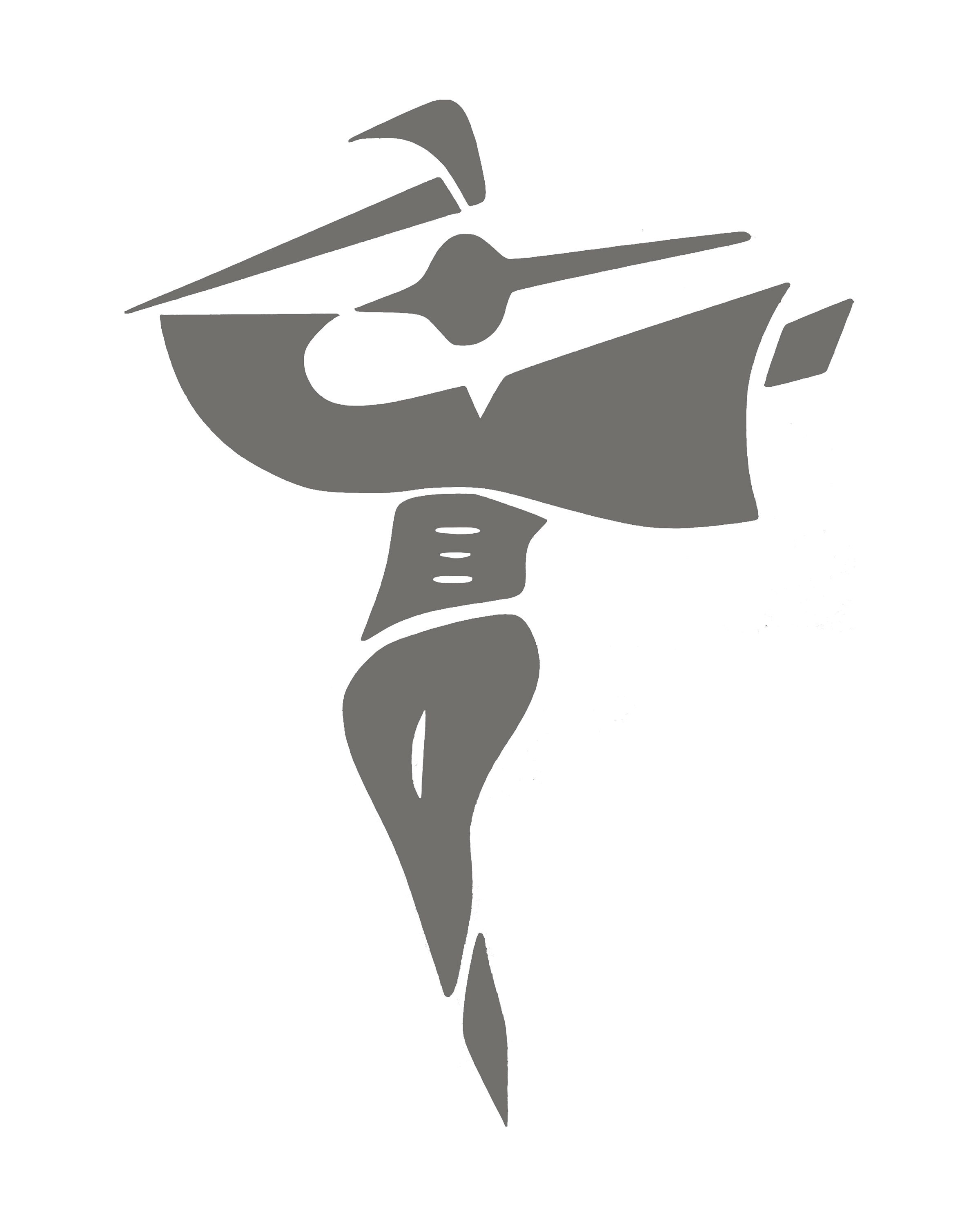 Goral Male Polish Highlander Decal Sticker Polska Poland Podhale ...