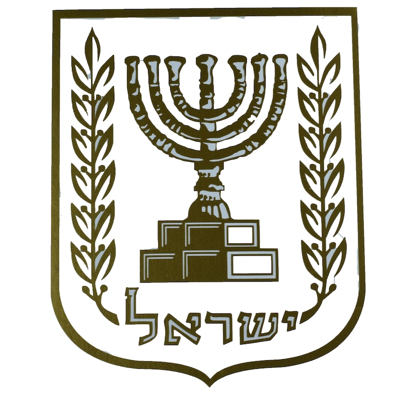 Israeli Coat of Arms Decal Sticker Israel - Etsy
