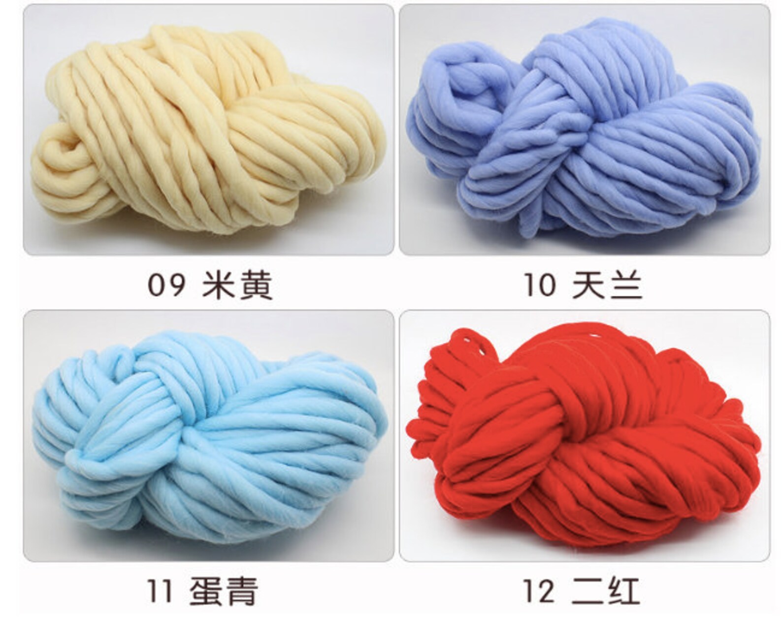 250G Super Bulky Arm Knitting Wool Roving Knitted Blanket | Etsy