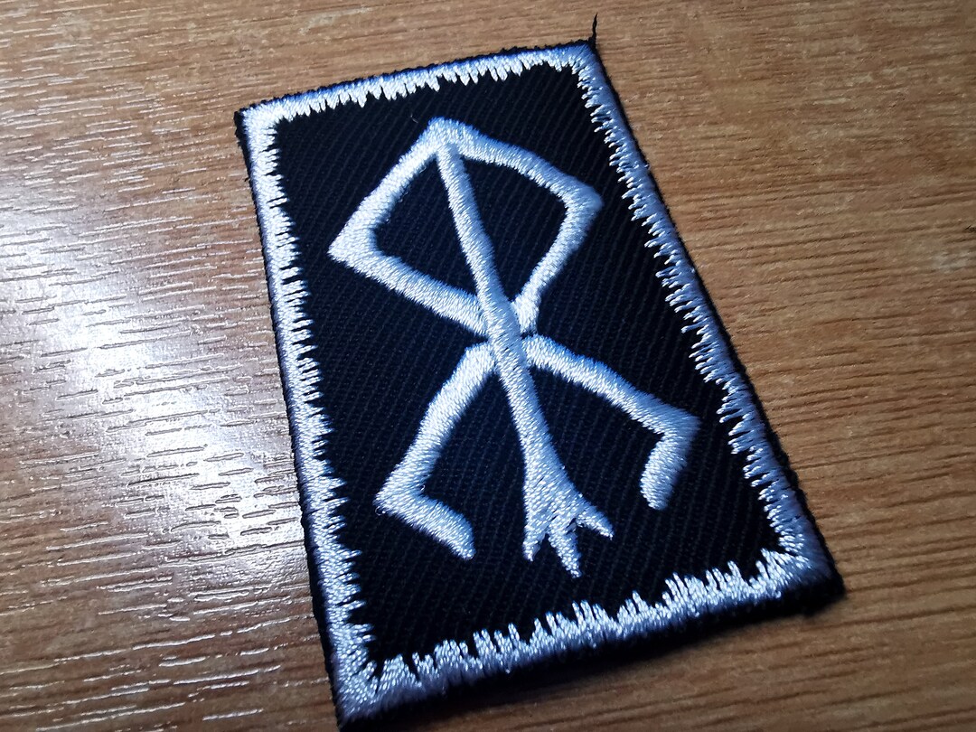 Berserker Rune and Bindrune Viking Patch Iron on Embroidered Norse ...