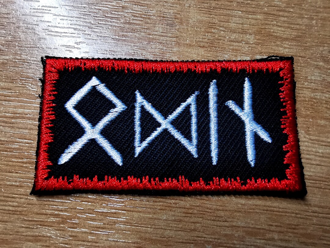 Odin Vikings Rune Iron on Embroidered Patch Elder Futhark Translated ...