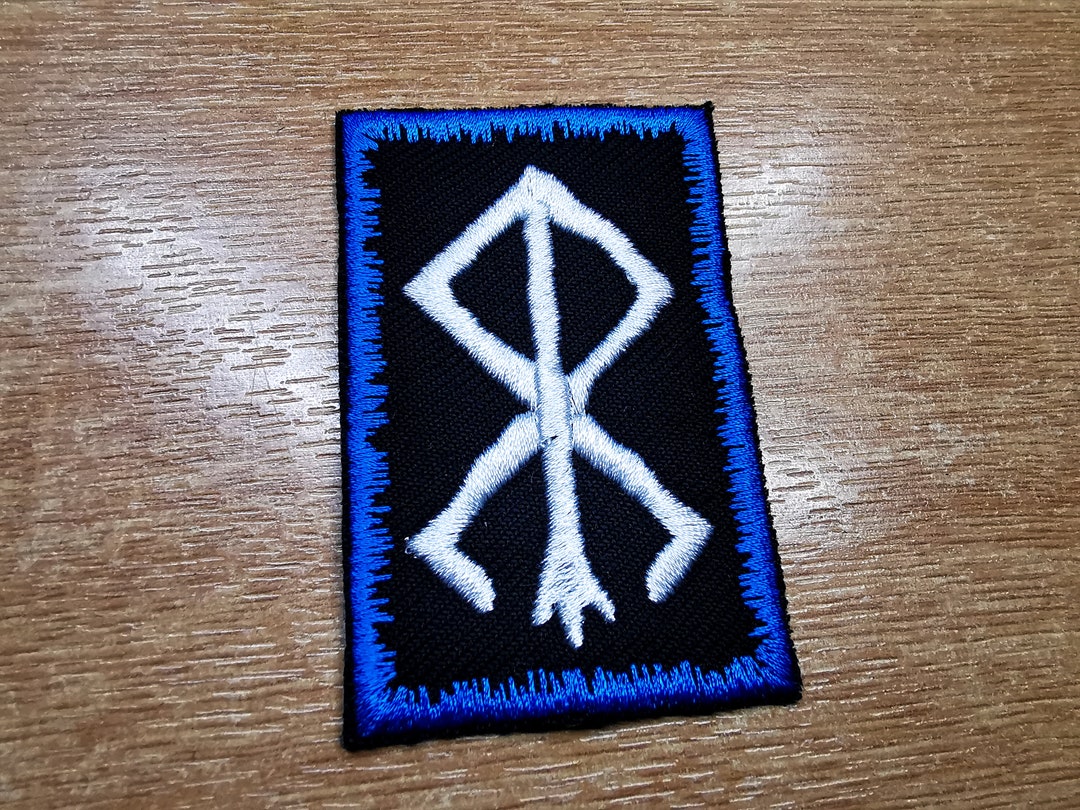 Berserker Rune and Bindrune Viking Patch Iron on Embroidered Norse ...