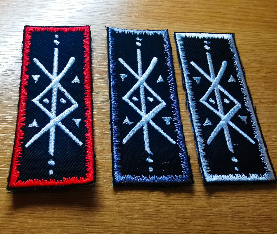 Protection Bindrune Viking Patch Iron on Embroidered Norse Heathenry ...