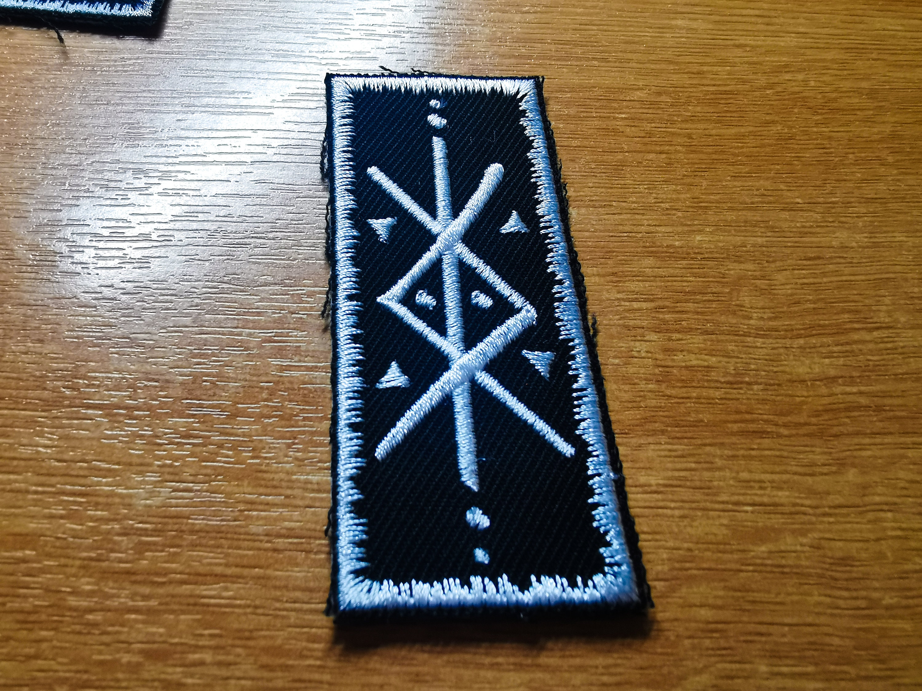 Protection Bindrune Viking Patch Iron on Embroidered Norse Heathenry ...