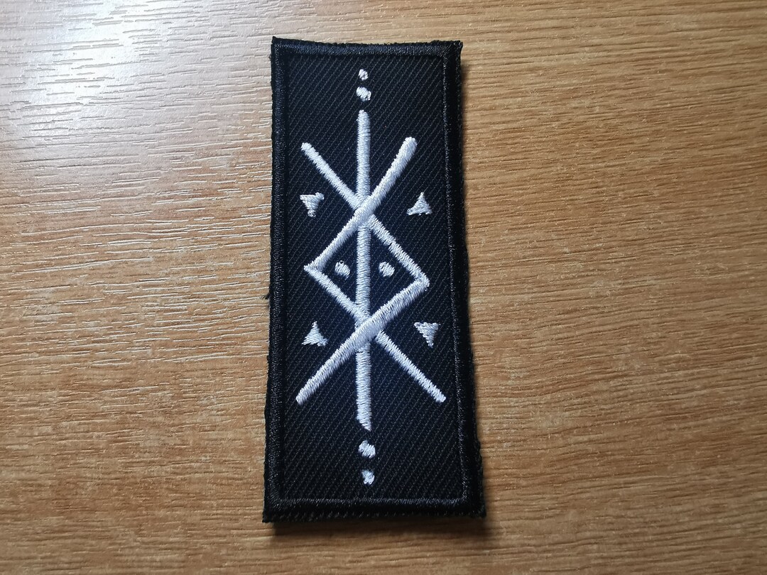 Protection Bindrune Viking Patch Iron on Embroidered Norse Heathenry ...