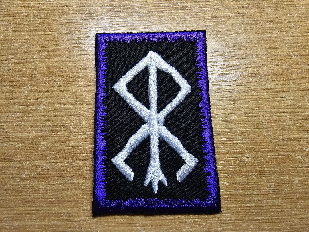 Berserker Rune and Bindrune Viking Patch Iron on Embroidered Norse ...